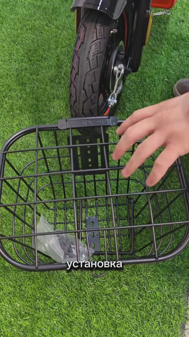 Установка корзины на электроскутер (электровелосипед) Ecodemes EVO 2-42. Оптом с Честным знаком! НДС