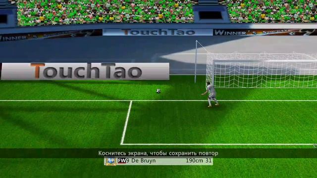 АПЛ. 4 раунд. Манчестер Сити - Вулверхэмптон (5-0).