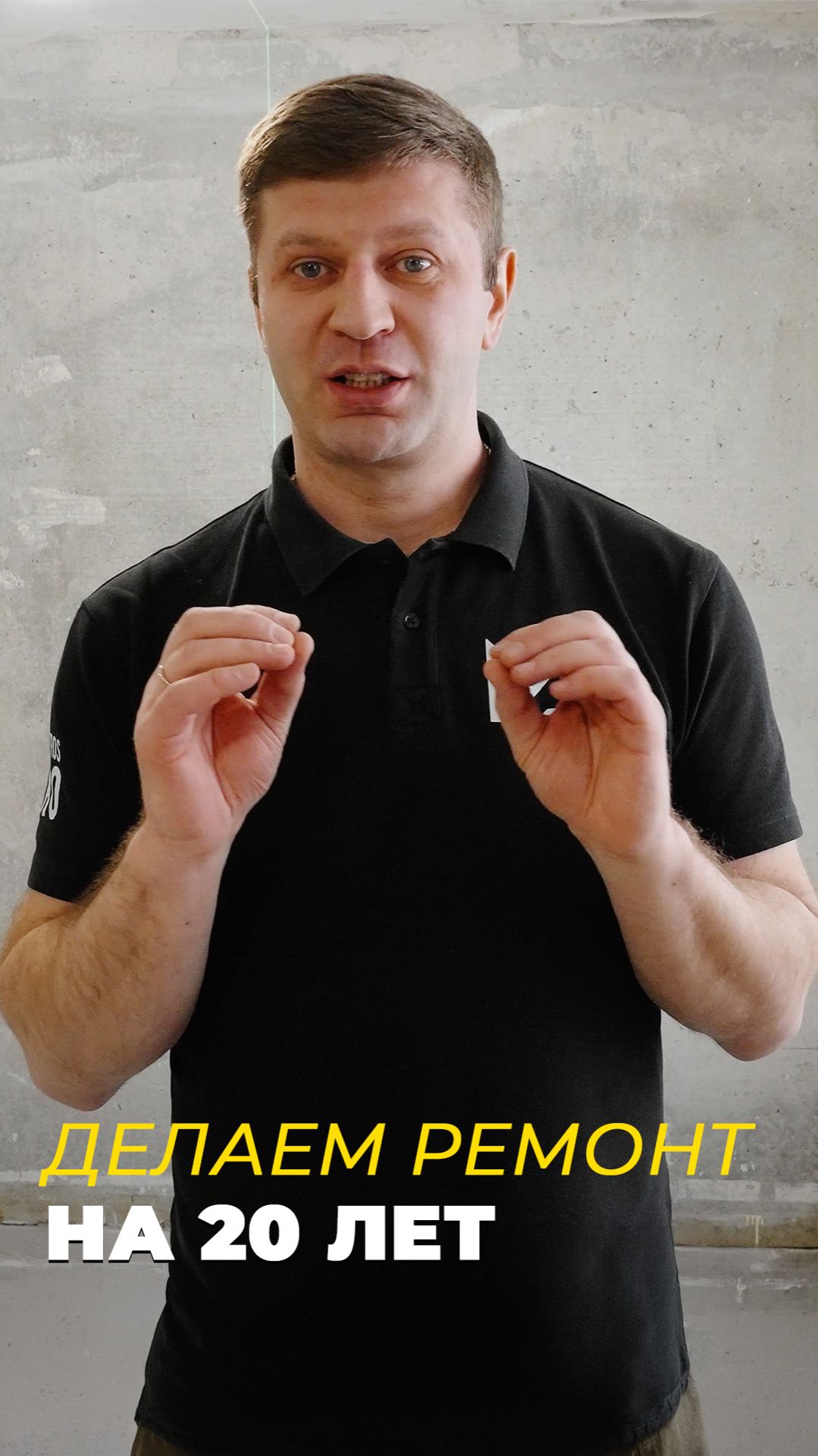 Электромонтаж в квартире: как сделать ремонт на долгие годы