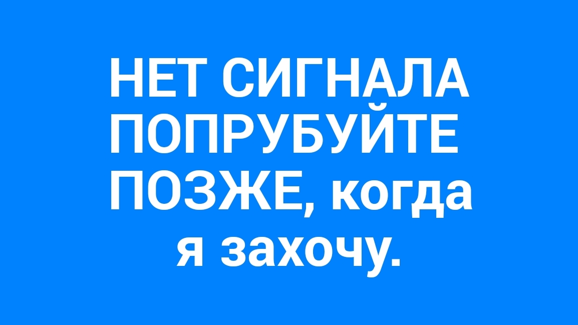 camera.no-signal.###.##.#####