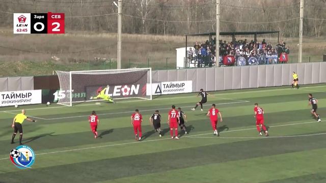 LEON - Вторая лига Б, группа 1. 1-й тур. «Заря» (Луганск) – «Севастополь» 1:4. Голы