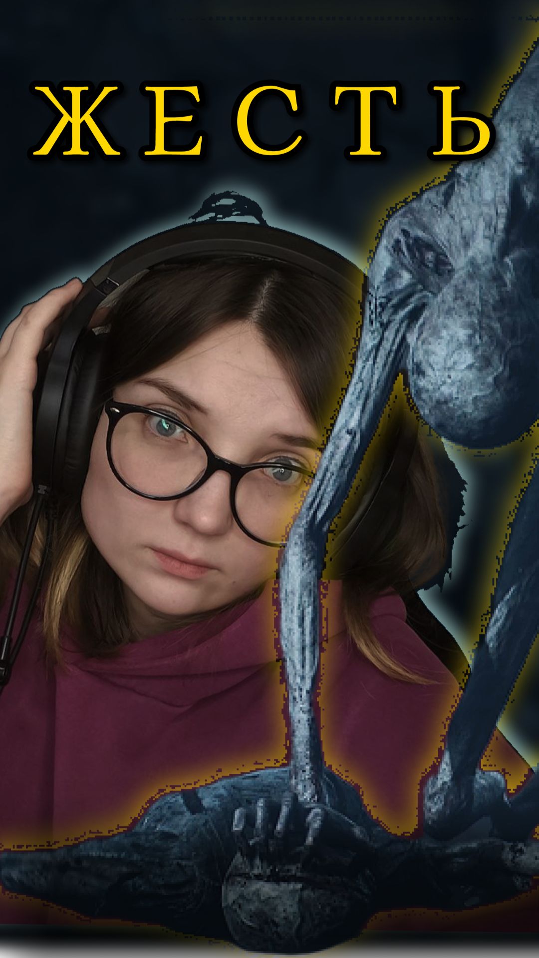 РАЙОН НА РАЙОН!..   Сегодня полное видео! Until Dawn #игра #untildawn  #follow #ИнтерактивноеКино