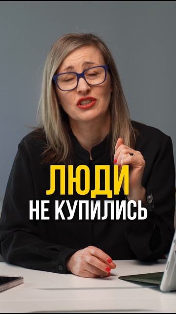 Налог 4%: Почему Никто Не Хочет Платить?