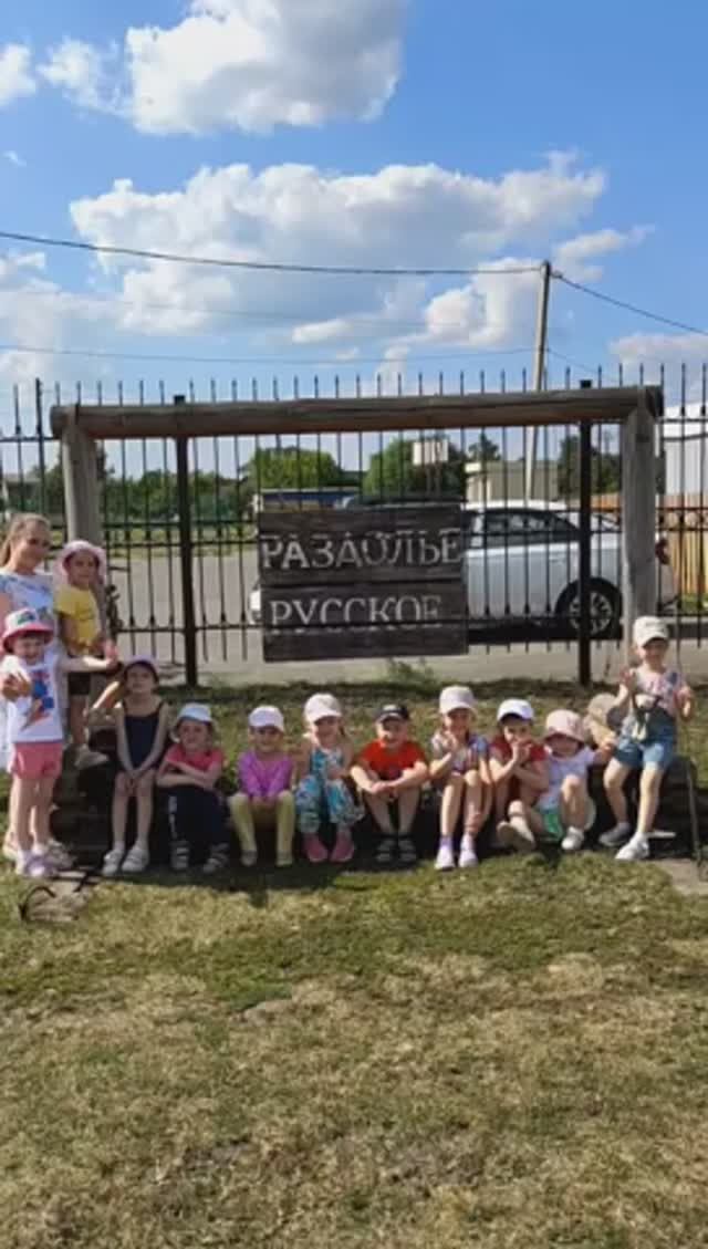 Закрытие танцевального сезона 2023