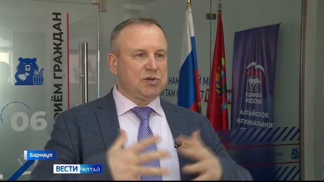 На Алтае подвели итоги проекта для ветеранов спецоперации «Возрождение. Новые горизонты»