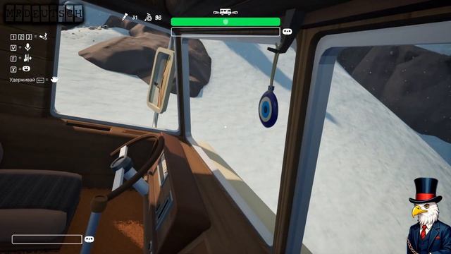 RV There Yet? \ Снежная горочка и очень злое полотенце