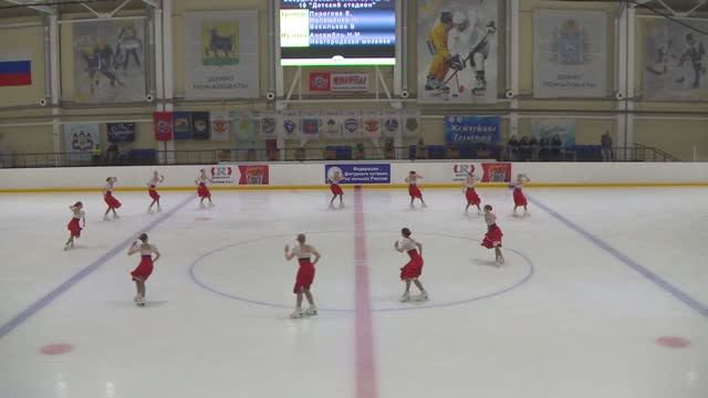 Айс Фокс – 2 спортивный – 2026