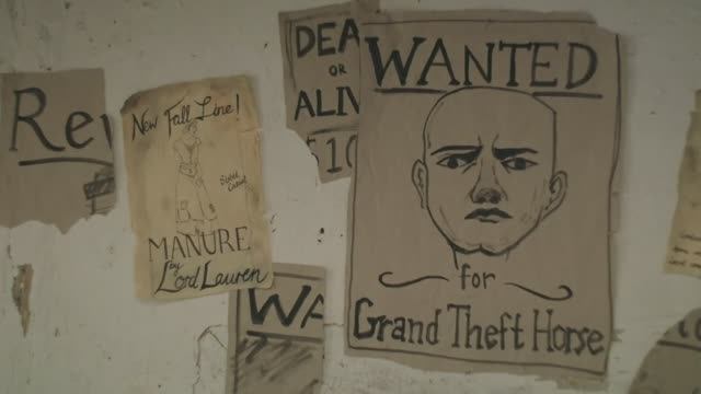 Конокрада всё равно поймали