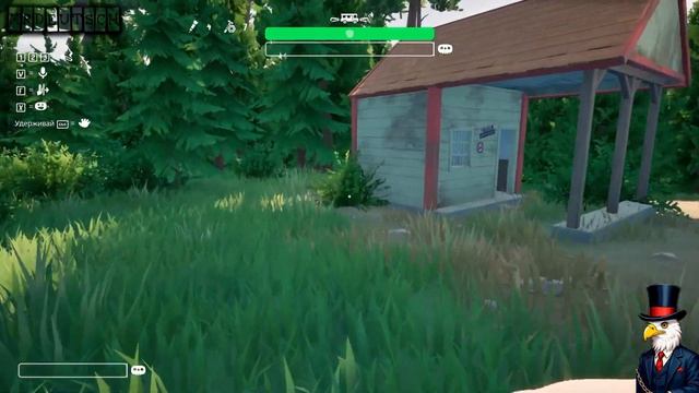 RV There Yet? \ Путешествие начинается, спокойствие и гармония