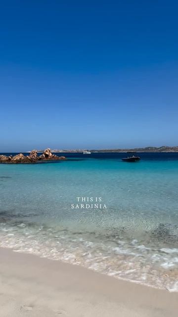 Сардиния, Италия 🇮🇹