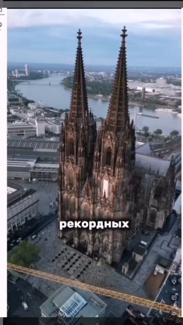 Кто создал эти нереальные строения?