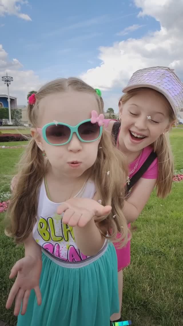 Наша летняя поездка в Москву 2023г