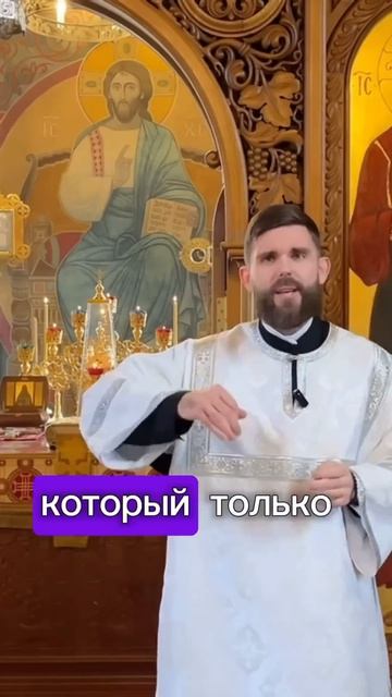 ☦ МНЕ СЕГОДНЯ НУЖНО ПРИЙТИ В ДОМ ТВОЙ!!!🙏🙏🙏