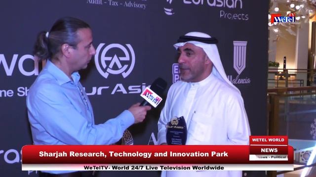 Leading Innovation: H.E. Hussain Al Mahmoudi Receives Prestigious Leadership Excellence Award