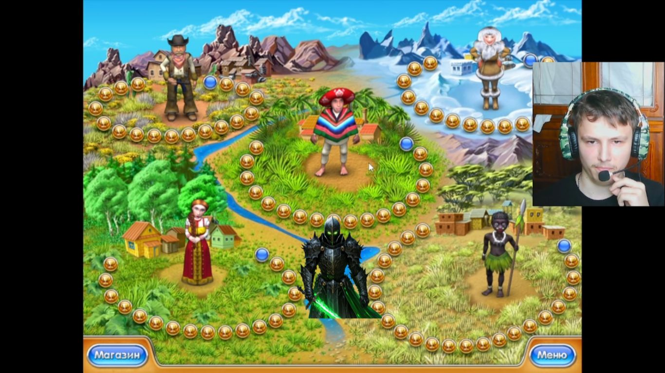 тёмный рыцарь прошёл 4 ур. на золото 2 ур. сложные оказались в весёлай 3. 19 серия.