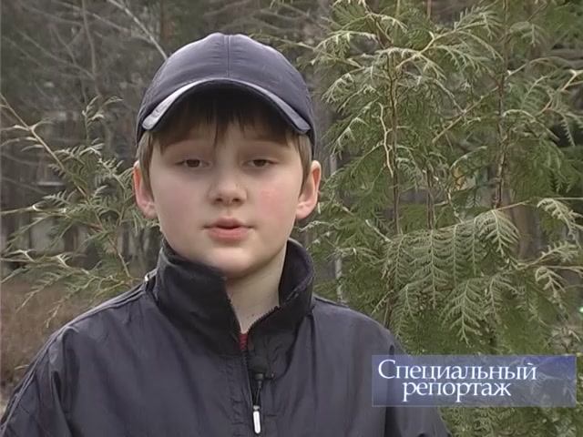 Специальный репортаж "Мыслю, следовательно смеюсь...", 2008 г.