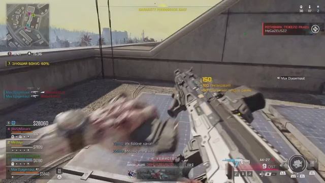 Путь новичка WARZONE 5