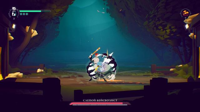 ОТОБРАЛ У БОССА БИТУ! 4 Possessor(s)