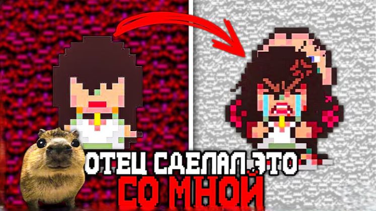 МОЙ ОТЕЦ СДЕЛАЛ ЭТО СО МНОЙ... 😱 - Обзор LISA The First (КАПИБАРДИ)