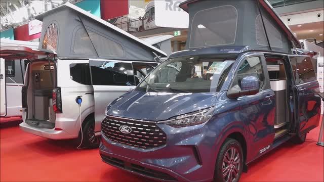 Выставка туризма, кемпинга и отдыха "CMT Stuttgart"  2026 Штутгарт