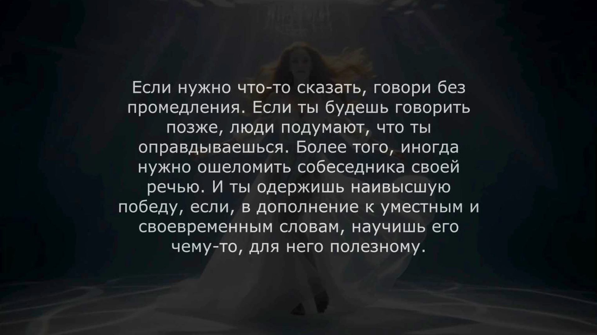 Ассоциативное. Чистое творчество