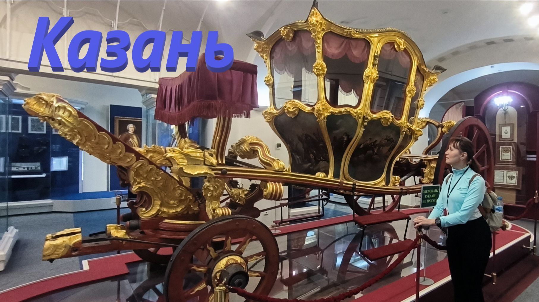 Нижний Новгород-Казань. 1 и 2 дни круиза на теплоходе "Мустай Карим"