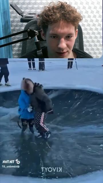 Ледяная яма