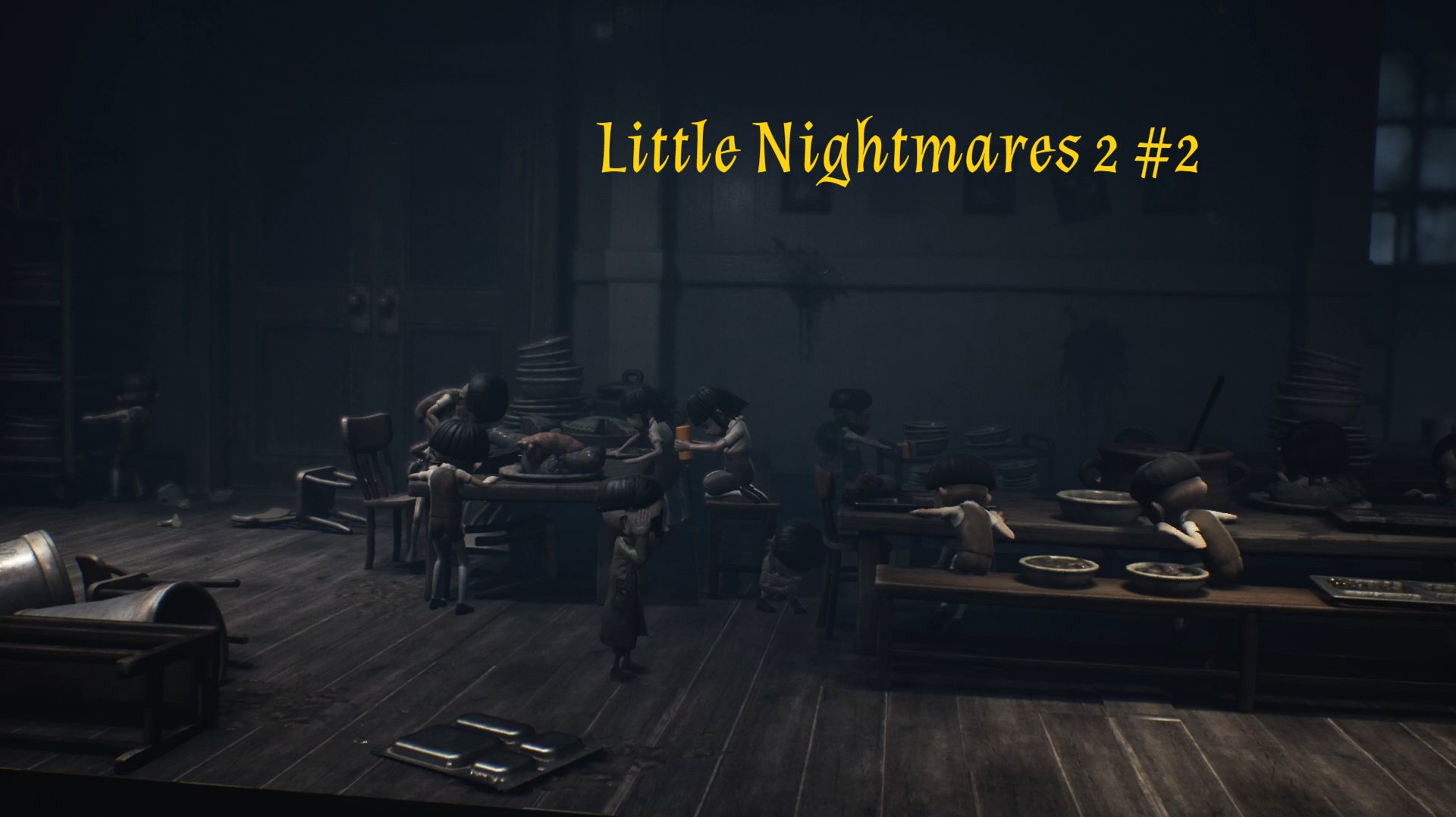 Буйные детишки - Little Nightmares 2 #2