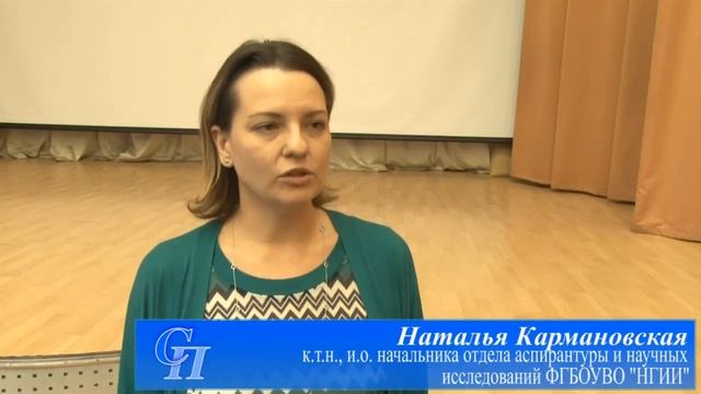 Калейдоскоп   Вперёд, Арктика!