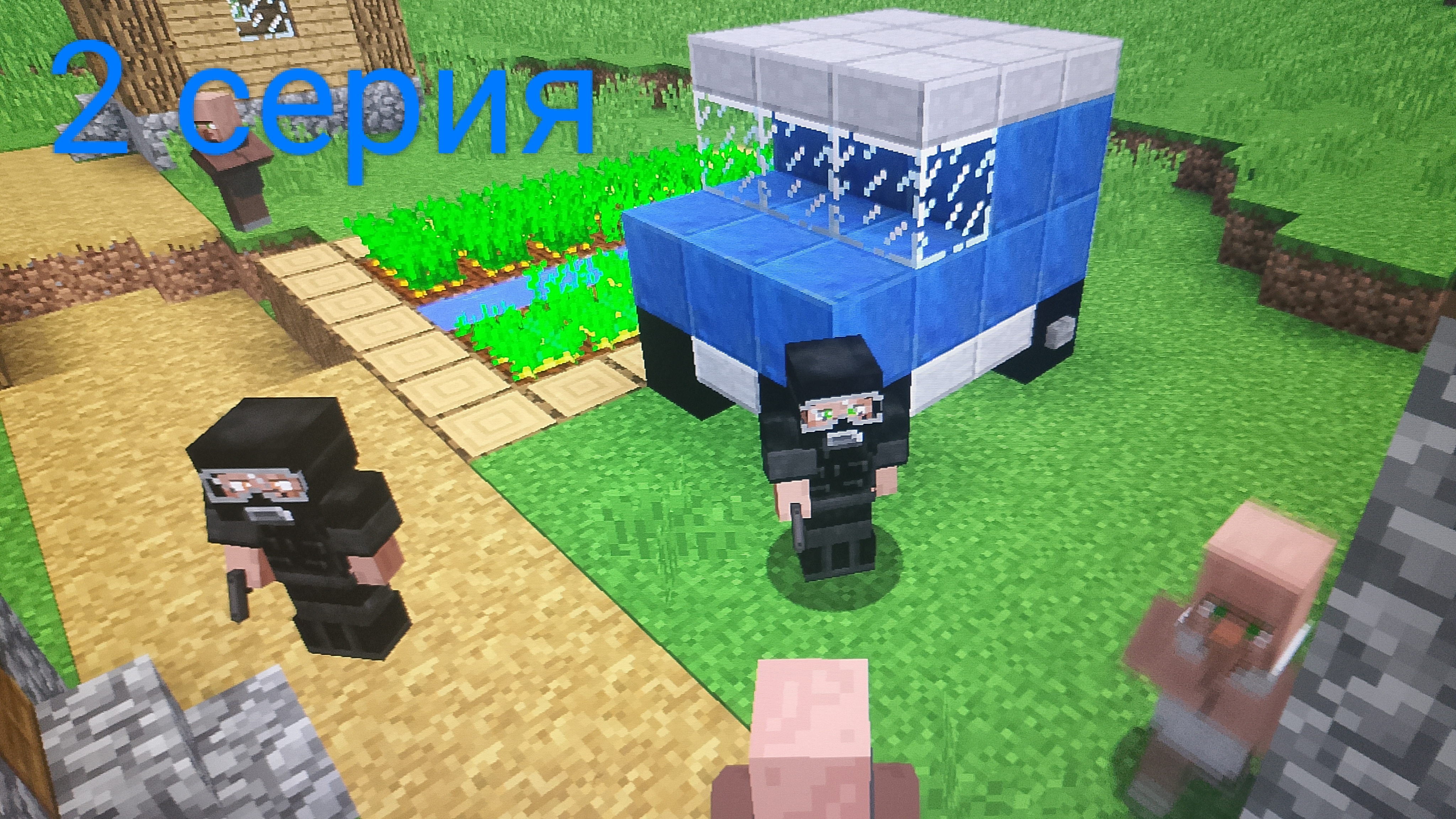 Сериал «Куда пропал житель мэра», серия 2