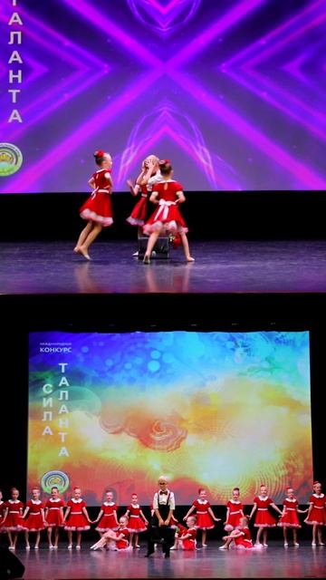 Карамель атмосфера конкурсного дня