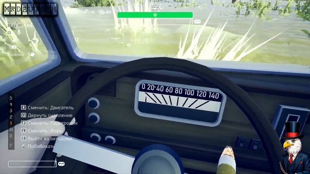 RV There Yet? \ Мы снова собрались ехать домой через многообразия бездорожья