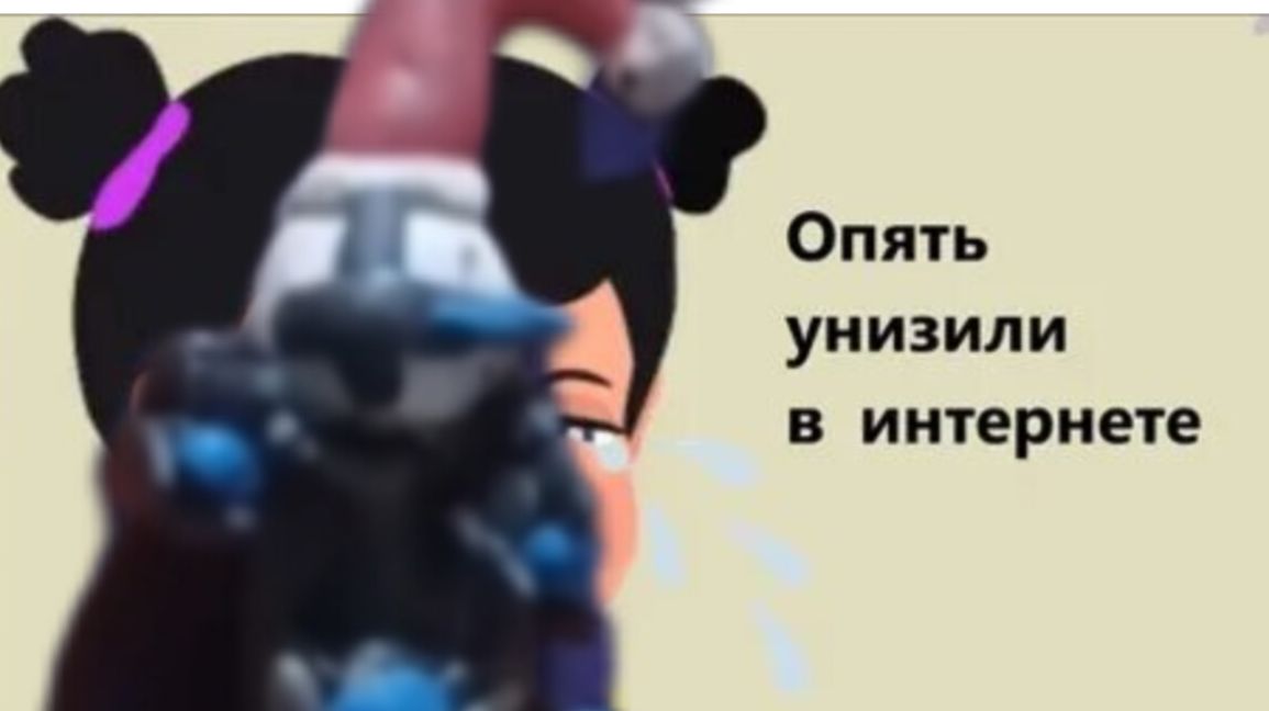 Реакция на разоблачение на святую шестёрку