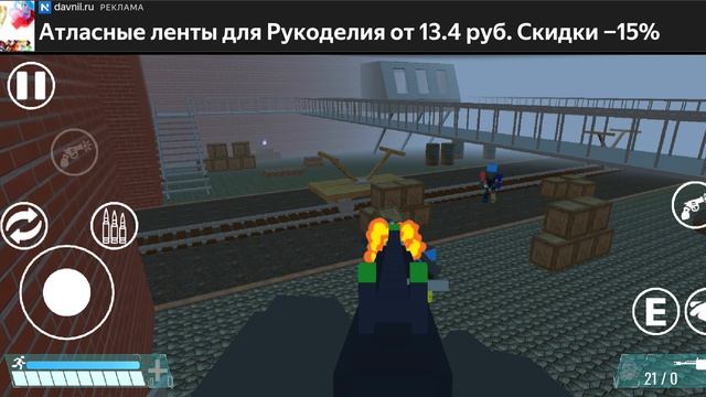тунель 54 #2