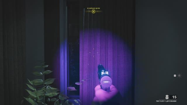 Call of Duty  Black Ops Cold War - Кирпич в стене - 5 глава