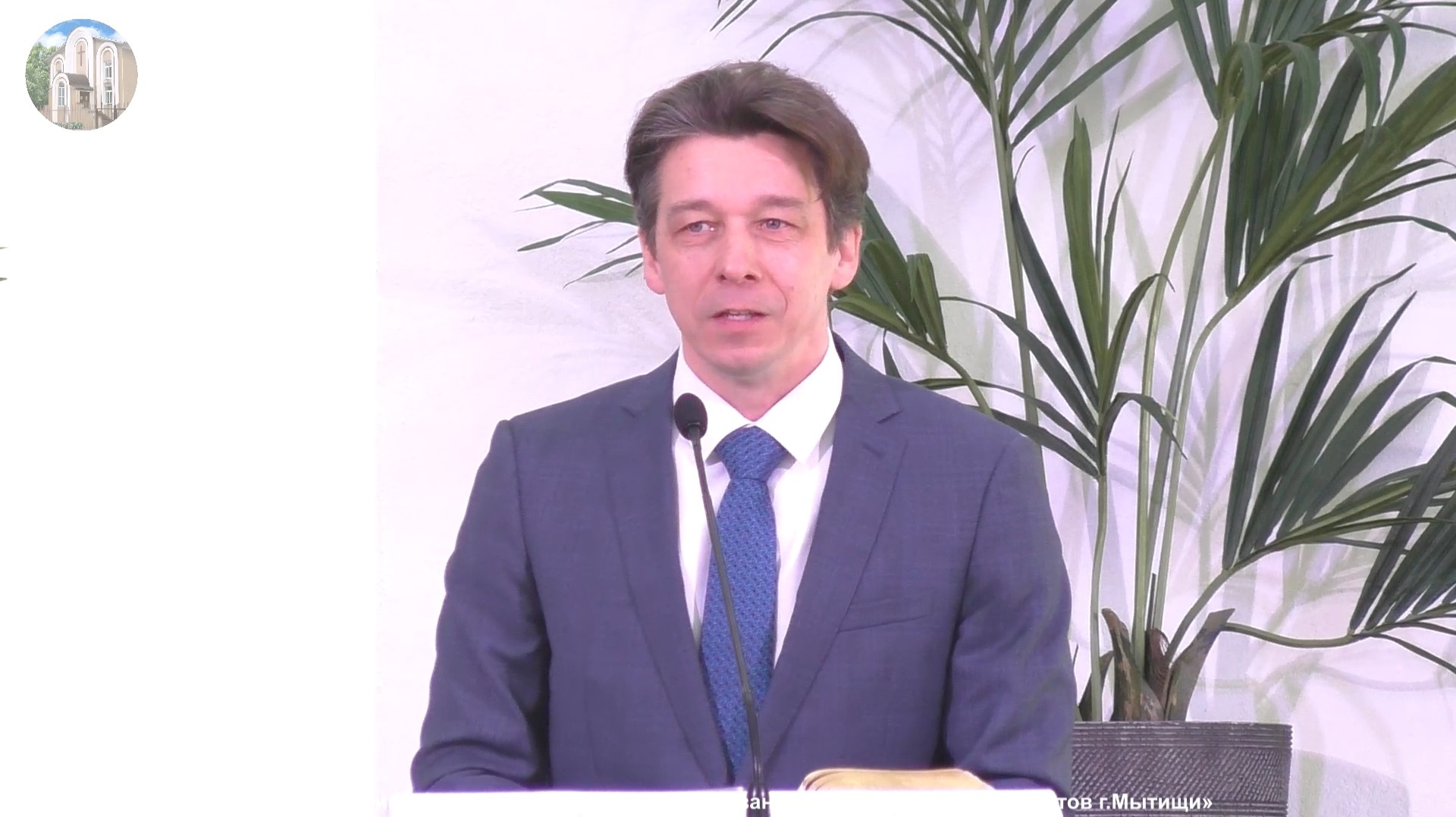 “Должен или не должен?” Баранов В.А.