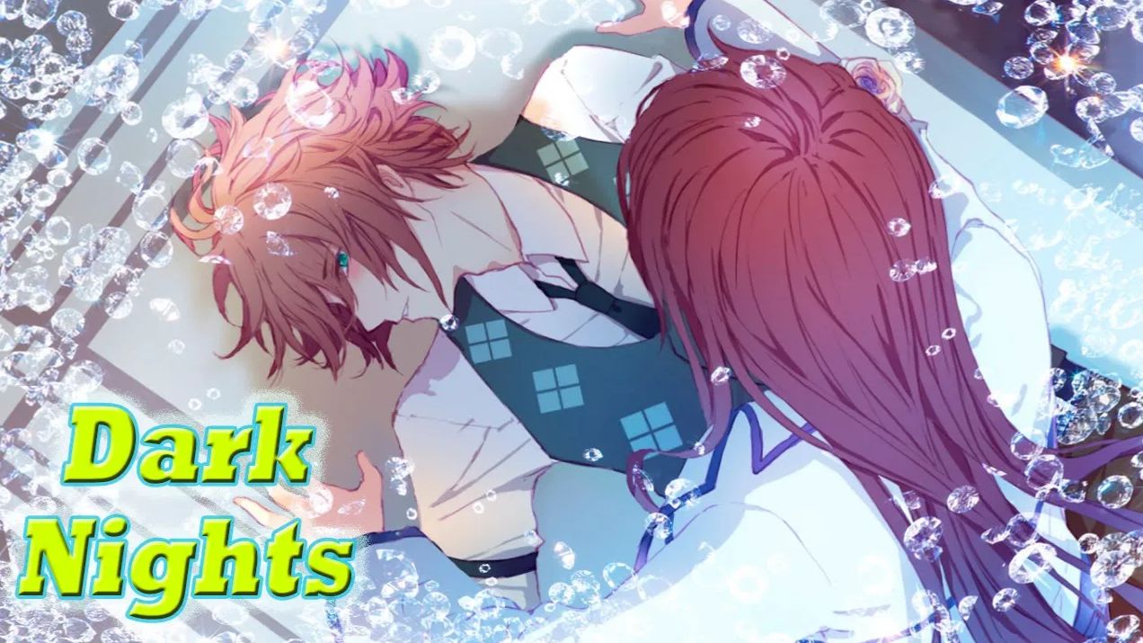 Dark Nights / Тёмные ночи / Курато / Глава 4 / Романтическая концовка / Не хочу с тобой разлучаться