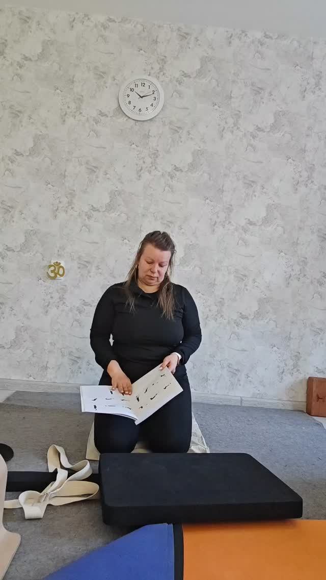 Терапия поясницы. ЙКВ.