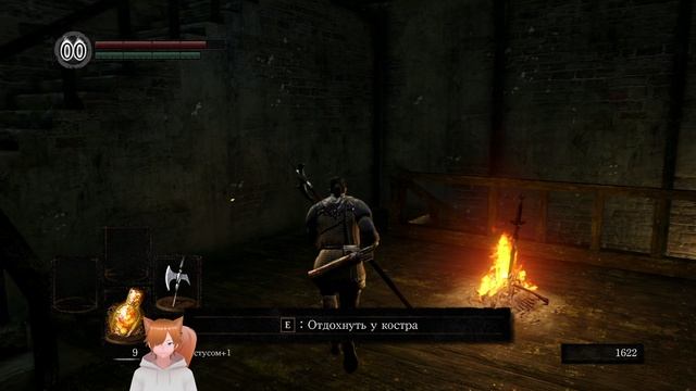 Dark Souls Моё Прохождение в 2026 7 | Сюжет | Озвучка