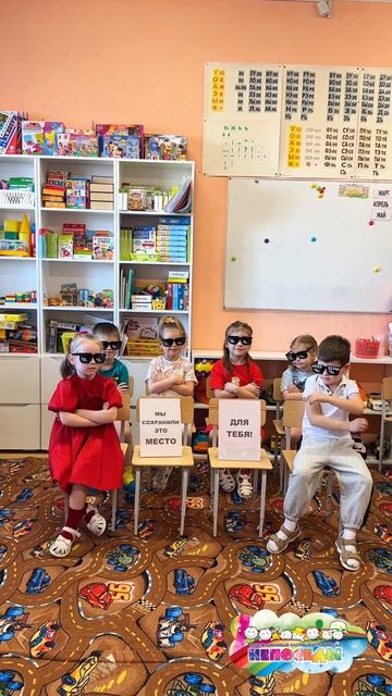 Частный детский сад (Ульяновск) Непоседы ждет тебя❤️