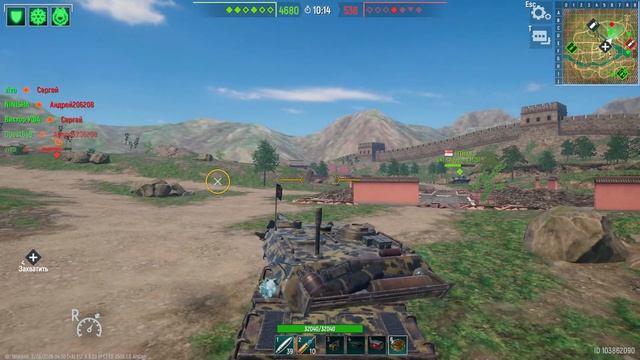 Танки (Tank Force) 28.03.2026