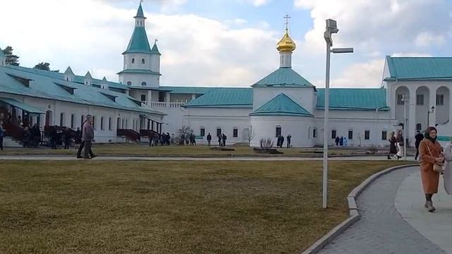 Новоиерусалимский монастырь. 29 марта