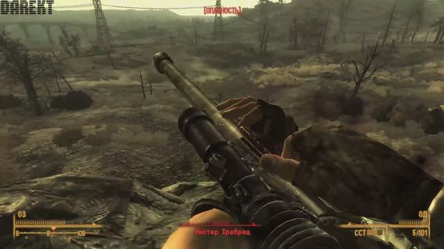 🔴Fallout 3(Прохождение). #14