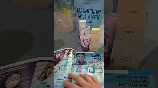 отчет по челленджу и обзор кислородной косметик, пустышки-сыворотки