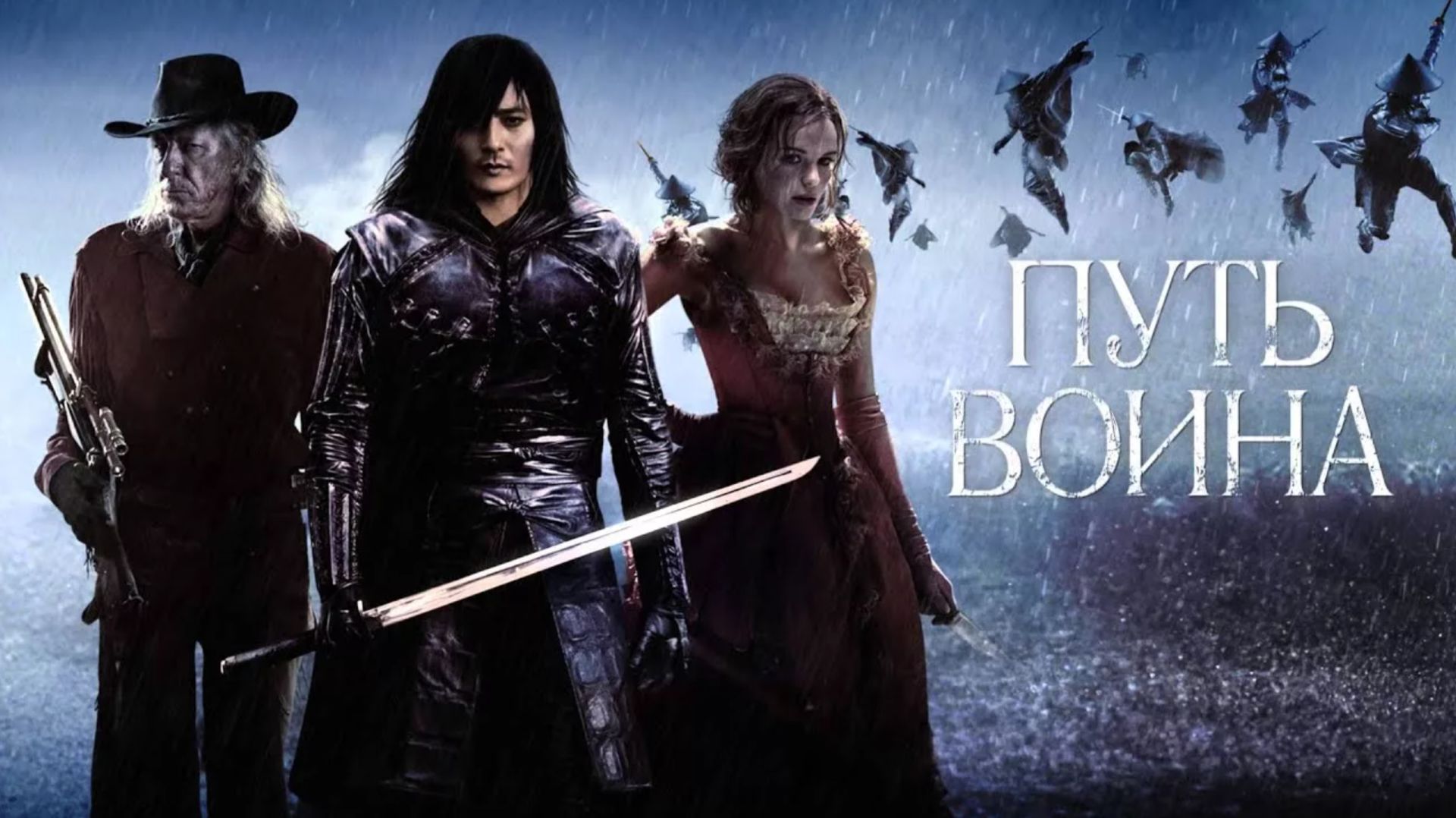 The Chemical Brothers - The Private Psychedelic Reel