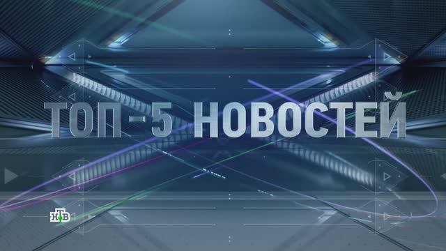 Робот-садовник, дачный водный тренажер и прорыв в криоконсервации  | «Чудо техники». Новости недели