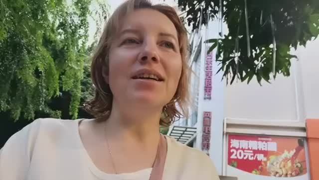 Прогулка по бухте ДАДУНХАЙ. Что купить на острове Хайнань июль 2024 год