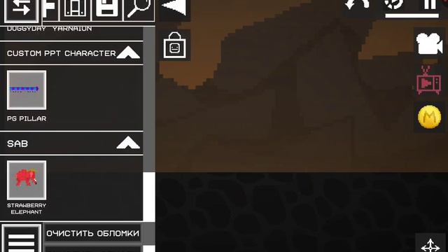 обзор на новое обновление в мелон плейграунд 35.0