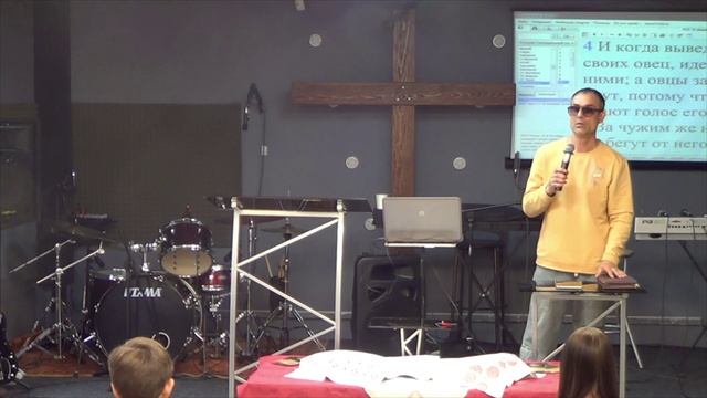 29.03.2026 Воскресное Служение