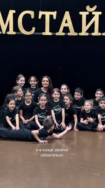 Добрая преподавательница...